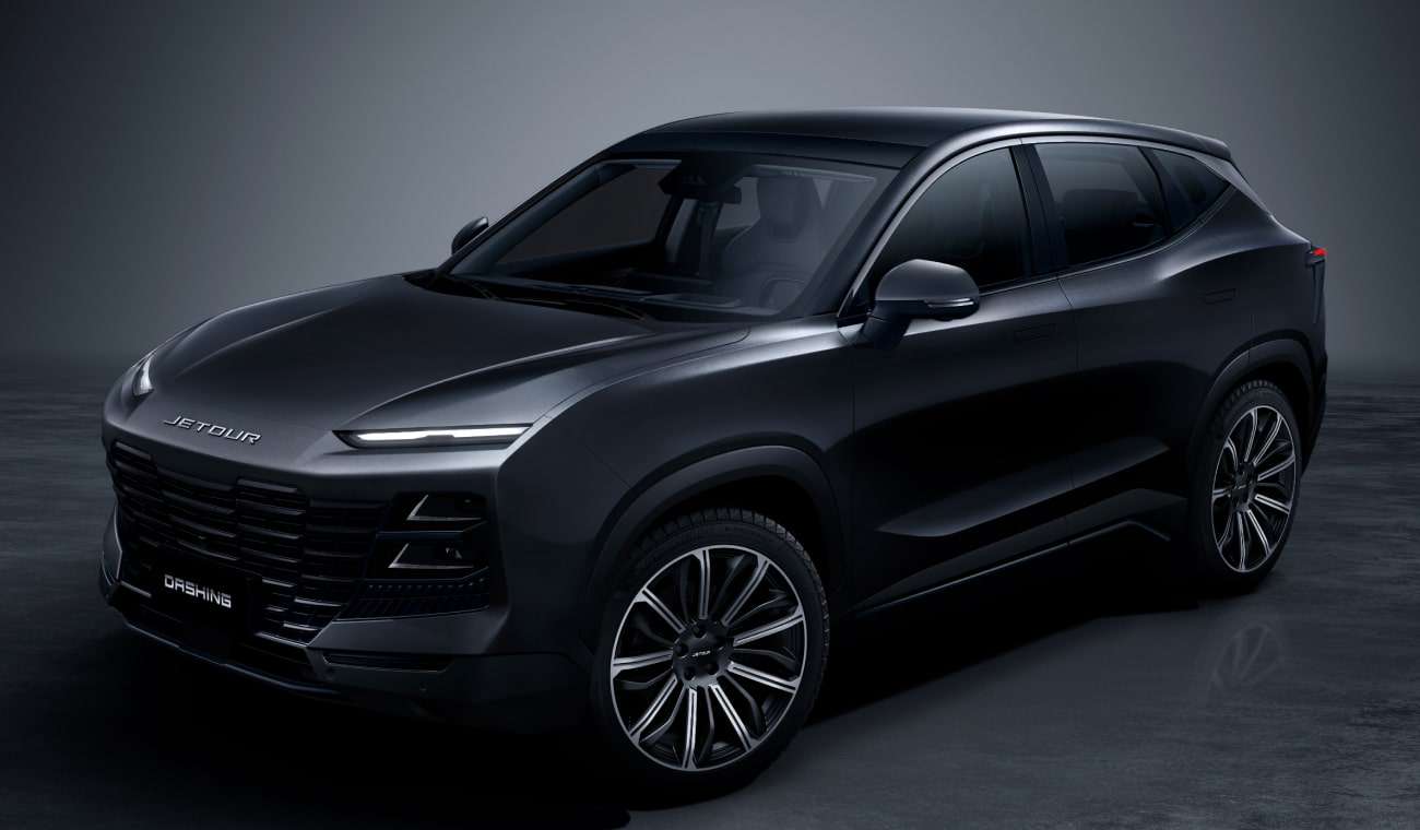 GeekyDrop: compra y vende online con seguridad | Jetour Dashing Comfort ...