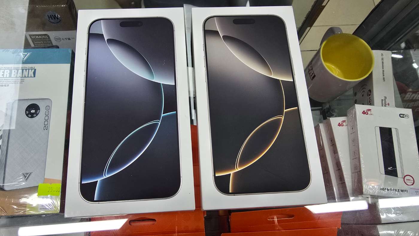 IPHONE 16 PROMAX 256GB - CHIP ALLCOLOR | GeekyDrop