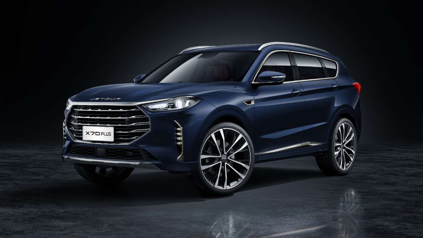 GeekyDrop: compra y vende online con seguridad | Jetour X70 PLUS Premium 2024 | GeekyDrop