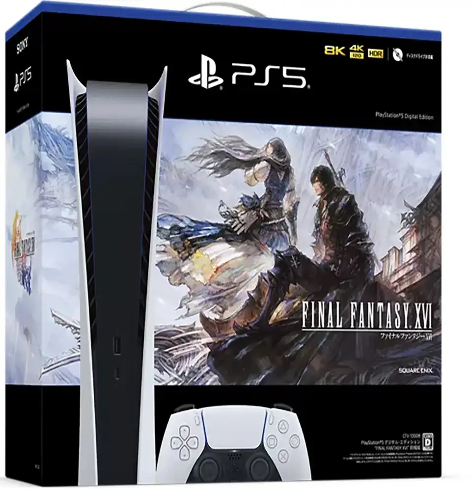 ps5 digital con final fantasy 16 | GeekyDrop